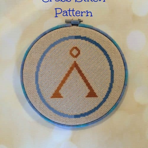 Stargate Cross Stitch Pattern - Albion Gould