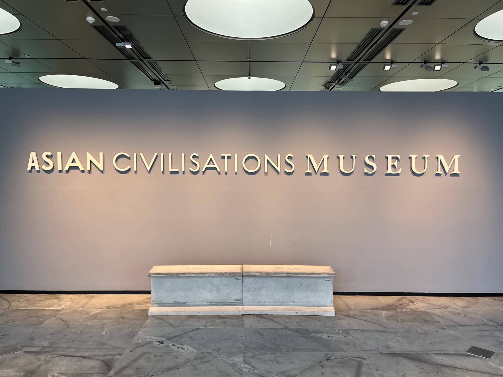 Visiting the Asian Civilisations Museum